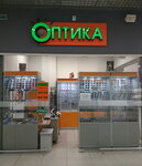 Liw Lewant (Chyrvonaarmiejskaja Street No:63), optik  Lida'dan