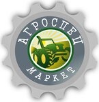 AgroSpec Market Mtz Dealer (Volskiy trakt, 5-y kilometr, territoriya Promyshlennaya No:2с2, Saratov), tarım makineleri, ekipmanlar  Saratov'dan