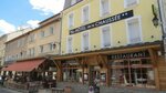 Hôtel de la Chaussée (Provence-Alpes-Côte d'Azur, Hautes-Alpes, Arrondissement de Briançon, Briançon, Avenue de la République), otel  Briançon'dan