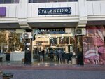 Valentino (Bukhara, Baha-ud-Din Naqshband Street), giyim mağazası  Buhara'dan