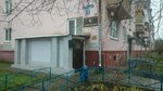 SpetsMontazhServisStroy (ulitsa Blyukhera No:22), havalandırma sistemleri  Ufa'dan