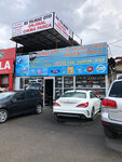 Asyılmaz Oto (Kemerçeşme Mah.,İstanbul Cad.,No:104/D,Osmangazi,Bursa,), otomobil yedek parçaları  Bursa'dan