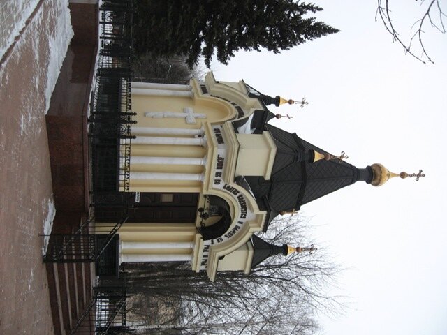 Şapel, haç anıtı Chasovnya velikomuchenitsy Varvary, Donetsk, foto