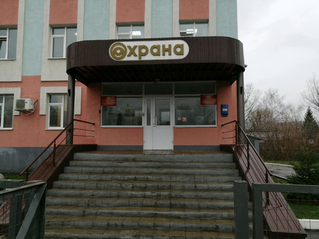 Özel güvenlik Управление вневедомственной охраны войск национальной гвардии РФ по Пензенской области, Penza, foto