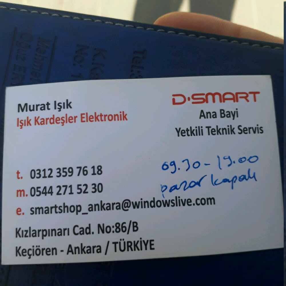Elektronik ödeme sistemleri Dsmart ışık Kardeşler Elektronik, Ankara, foto