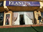 Elanura (Bukhara, Hofiz Tanish Bukhoriy Street), düğün mağazası  Buhara'dan