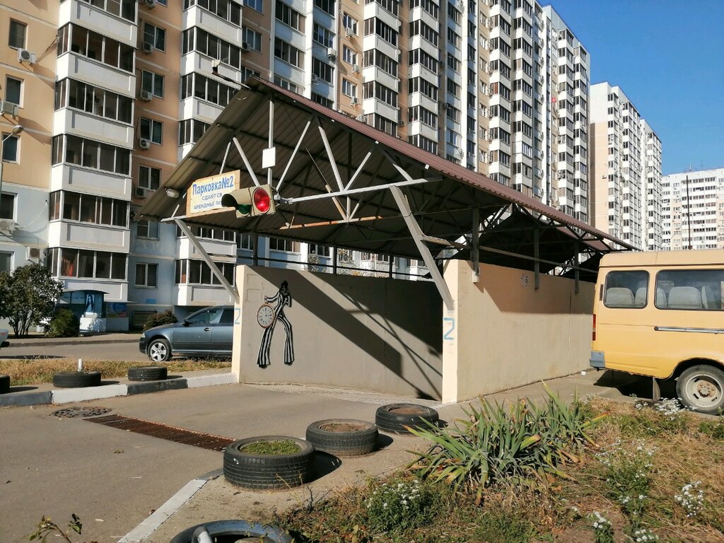 Otoparklar Parking lot, Krasnodar, foto