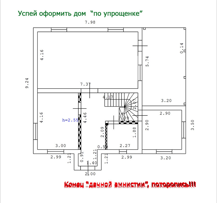 Lisanslı harita kadastro büroları Cadastral Engineer, Krasnogorsk, foto