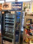 Ваши линзы (Kuryzhova Street No:15), kontakt lens firmaları  Domodedovo'dan