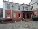 Hydraulic engineer (Kosmonavta Leonova Street No:36Б), kamu hizmet şirketi  Kaliningrad'dan