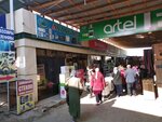 Artel (Bukhara), beyaz eşya mağazaları  Buhara'dan