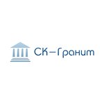 Sk Granit (Antonovskaya ulitsa No:52, posyolok Znamenskiy), taş ürünler ve yapılar  Krasnodarski krayından