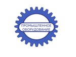 Industrial Equipment (ulitsa Tereshkovoy No:52), vinç firmaları  Kemerovo'dan