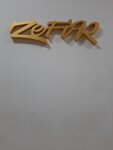 Zefir (Sibirskaya Street No:29/1), dans okulları  Tomsk'tan