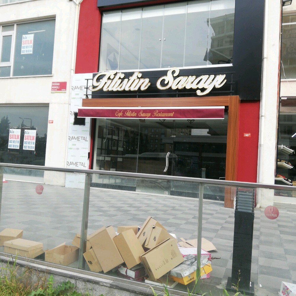 Kafe Filistin Sarayı, İstanbul, foto