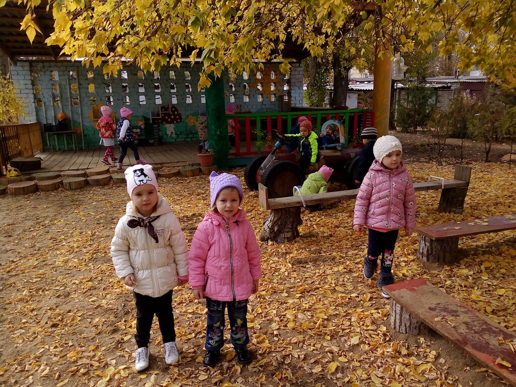 Anaokulları Детский сад № 5 Солнышко, Kalaç‑na‑Donu, foto