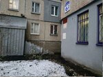 Опорный пункт охраны правопорядка № 58 (Zhukowskaga Street No:6к1), polis  Minsk'ten