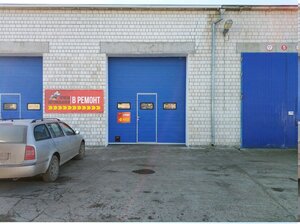 МегаБел-Сервис (Abjaznaja vulica No:32к1, Gomiel), otomobil servisi  Gomel'den
