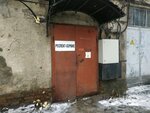 Respekt-R (Yablochkova Drive No:5к44), pencere üretim, satış ve montaj firmaları  Riazan'dan