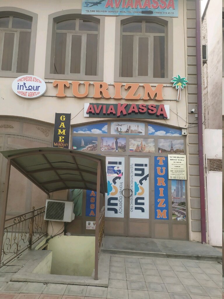 Seyahat acenteleri In tour, Andican, foto