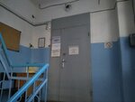 Северо-Западный государственный медицинский университет имени И. И. Мечникова, Центральная научно-исследовательская лаборатория (Piskaryovskiy Avenue No:47АЩ), tıbbi laboratuvarlar  Saint‑Petersburg'dan