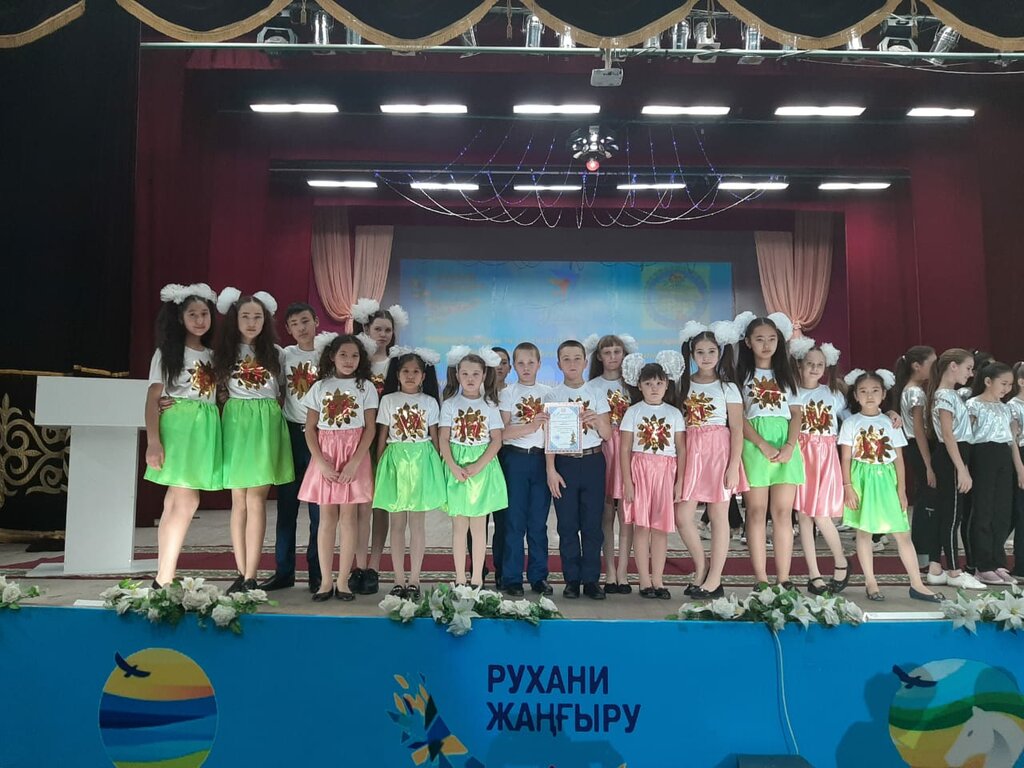 Ortaokul Samarka Village Basic Secondary School, Akmola eyaleti, foto