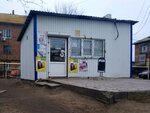 Grocery store (Volgogradskaya Street No:85А/1), market  Astrahan'dan