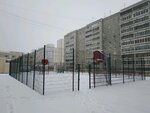 Спортивная площадка (Tchaikovskogo Street No:66), spor alanı  Yekaterinburg'dan