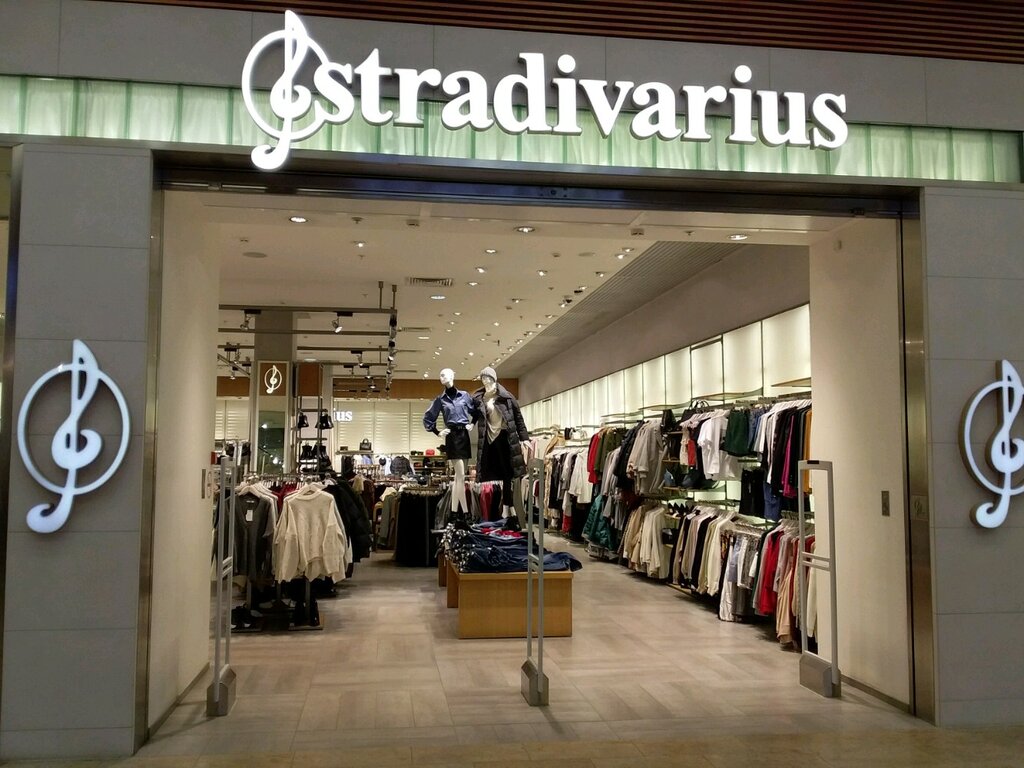 Giyim mağazası Stradivarius, Vladimir, foto