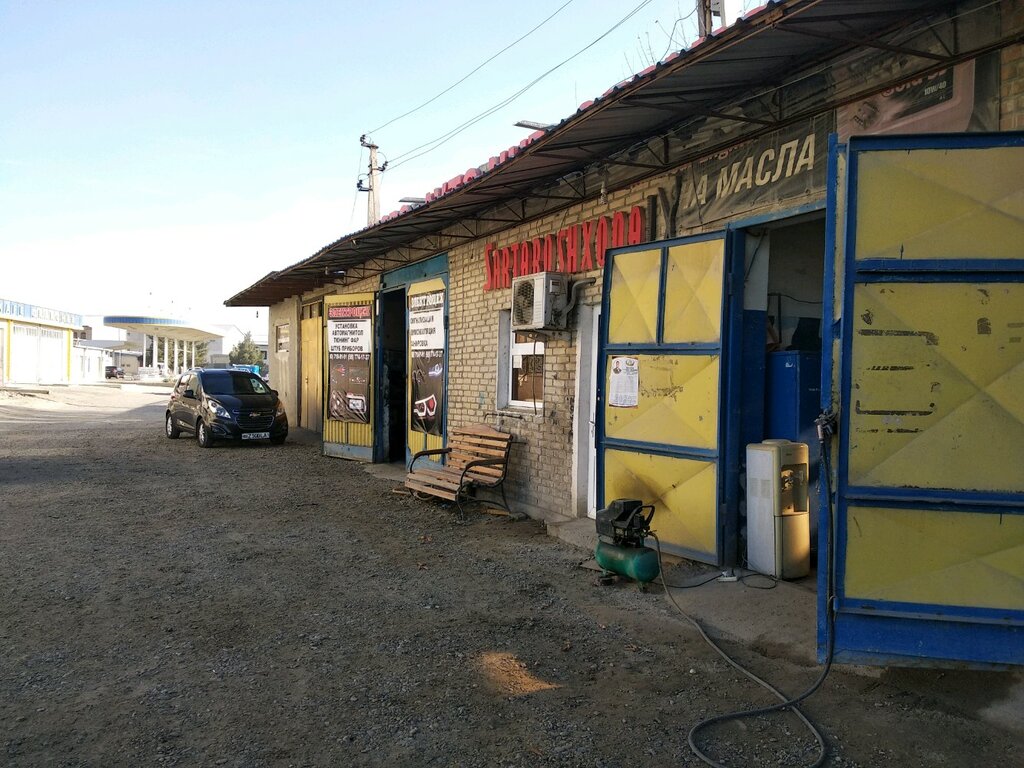 Otomobil servisi Auto repair shop, Buhara, foto
