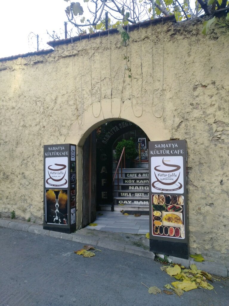 Kafe Samatya Kültür Derneği Nargile Cafe Restoran, İstanbul, foto
