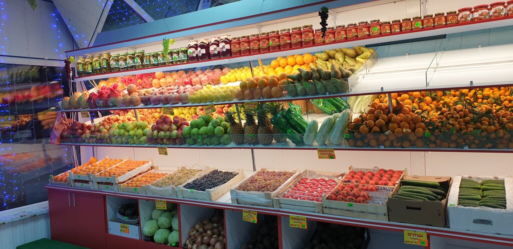 Manavlar Овощи и фрукты, Novosibirsk, foto