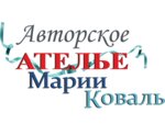Atele Marii Koval (Flotskaya ulitsa No:6), terziler  Briansk'tan
