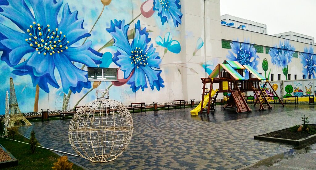 Oyun alanı Детская игровая площадка Борисовский завод агрегатов, Borisov, foto