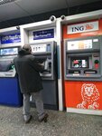 Türkiye İş Bankası ATM (Ankara, Çankaya, Mevlana Bul., 82F), atm'ler  Ankara'dan