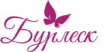 Magazin Burlesk (Shamsheva Street No:15А, Saint Petersburg), düğün mağazası  Saint‑Petersburg'dan