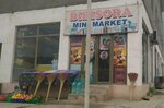 Bibisora (Andizhan), market  Andican'dan