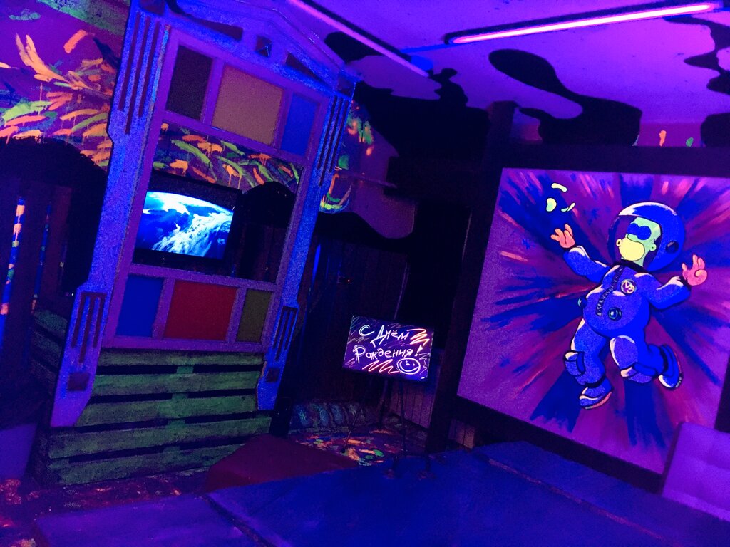 Kaçış oyunları merkezleri Лаборатория Эмоций, Hantı‑Mansi, foto