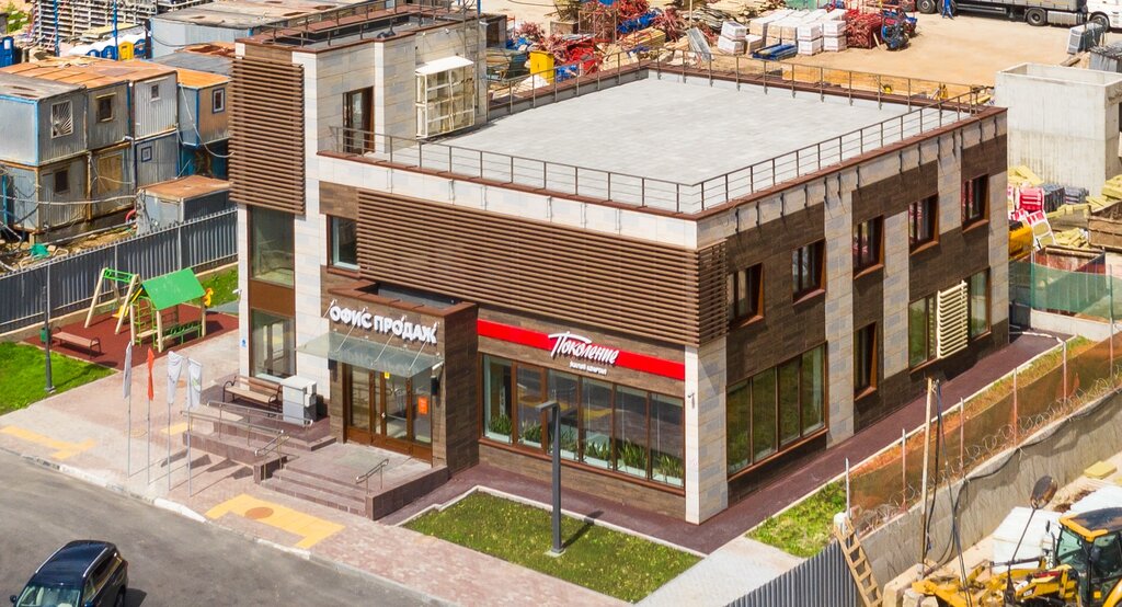 Satış ofisi ЖК Поколение, офис продаж, Moskova, foto