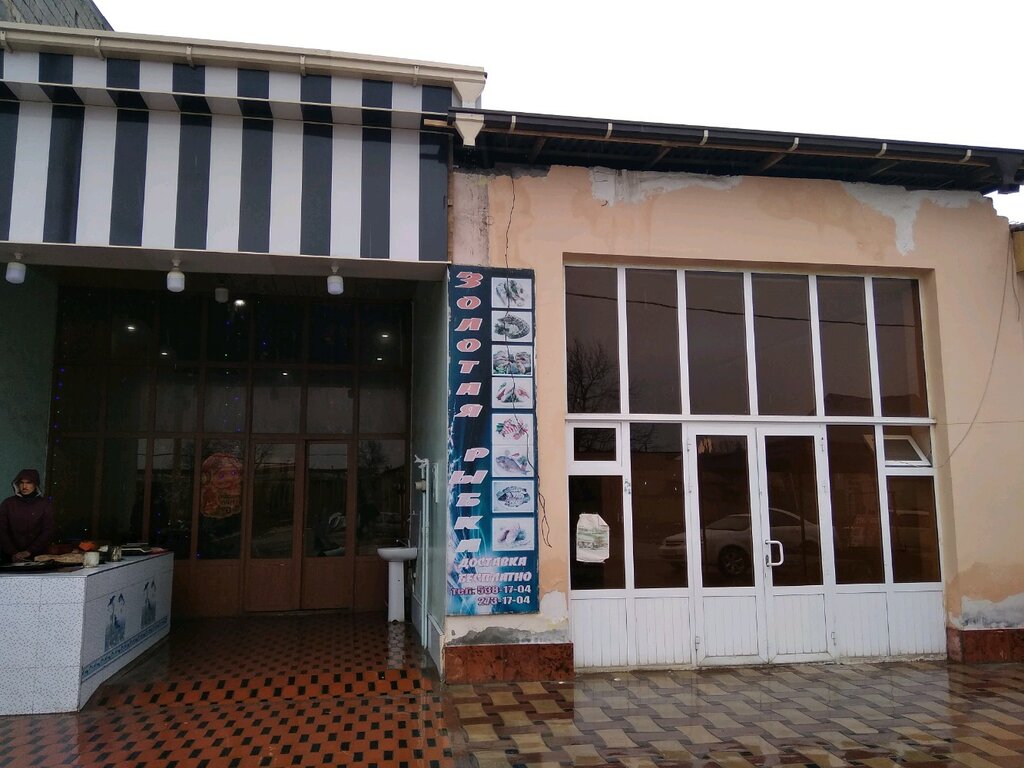 Kafe Goldfish, Semerkant eyaleti, foto