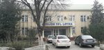 Andijan Road Project (Andizhan, Abdulaziz Yuldoshev Street), belediyeler, devlet daireleri  Andican'dan