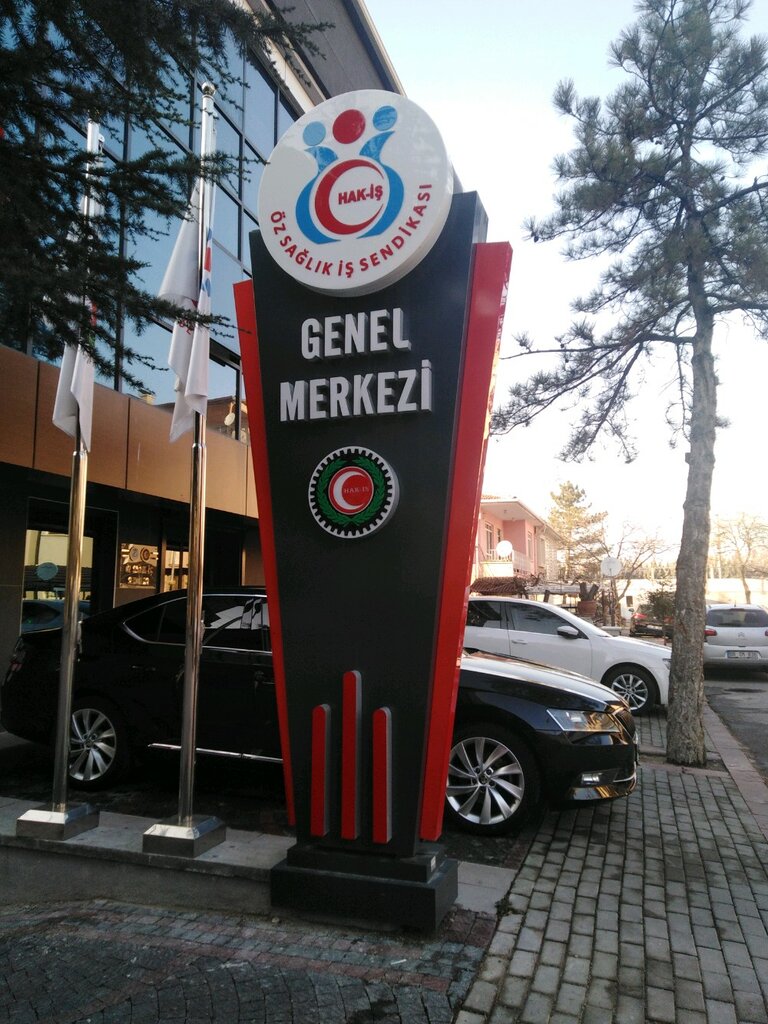 Sendikalar Sağlık-İş Sendikası 1, 2, 3, 4, 5 Nolu Şubeler, Ankara, foto