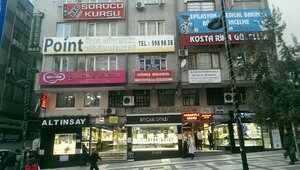 EMS Plus Güzellik Hizmetleri (İstanbul, Avcılar, Merkez Mah., Marmara Cad., 23), güzellik salonu  İstanbul'dan