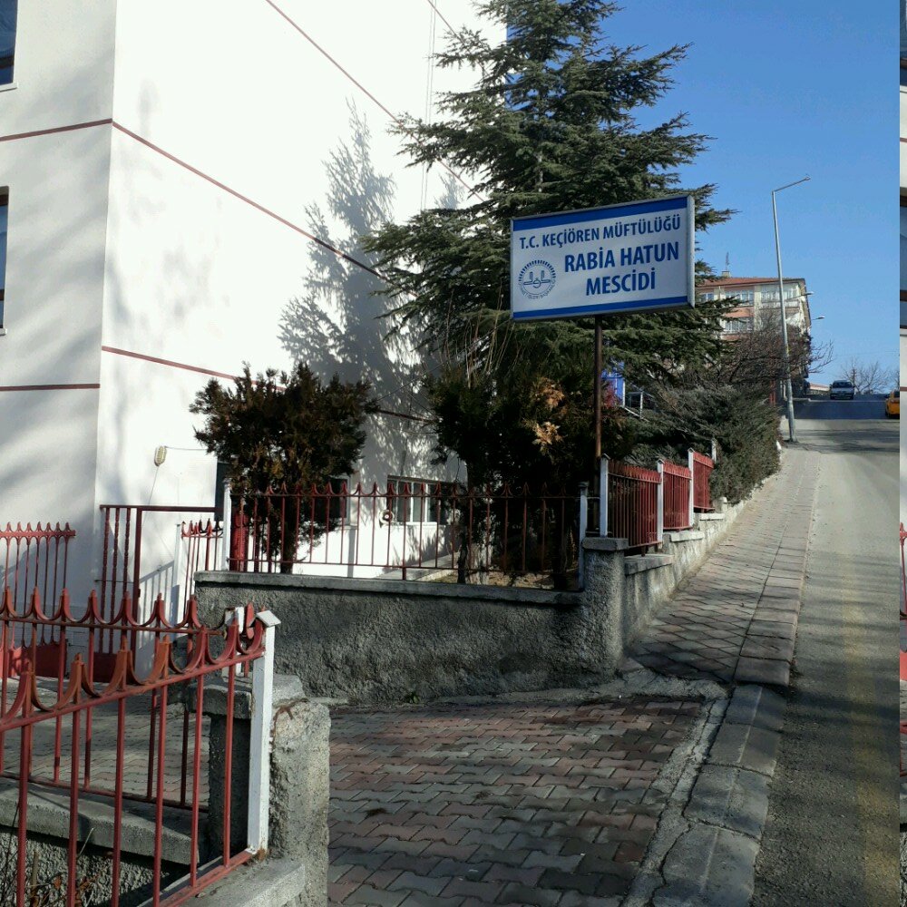 Cami Rabia Hatun Mescidi, Ankara, foto