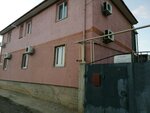 Теремок (улица Пилипенко No:43), otel  Sevastopol'dan