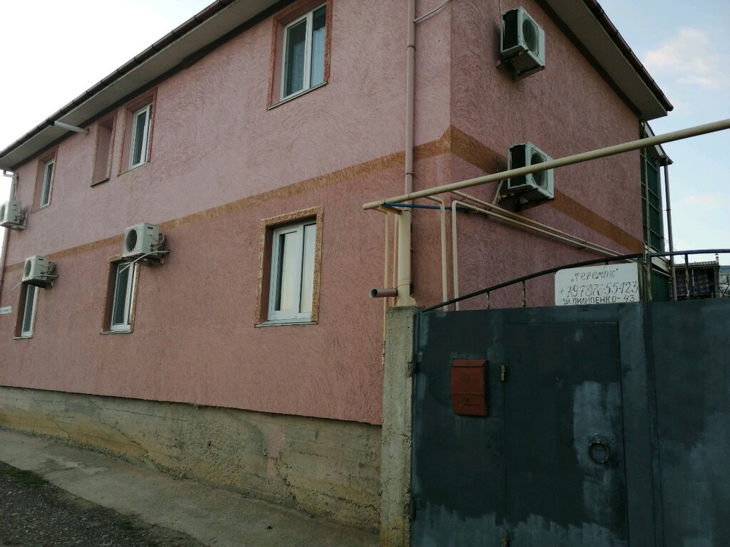 Otel Теремок, Sevastopol, foto