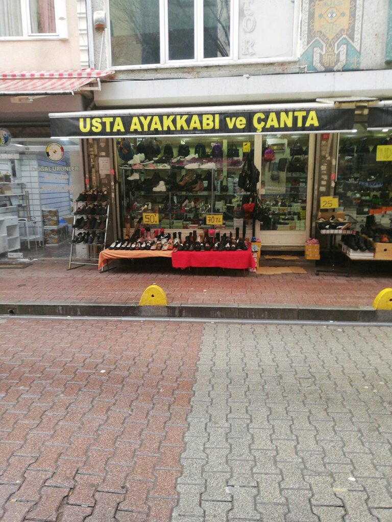 Ayakkabı mağazaları Şükrü Kundura & Çanta, İstanbul, foto