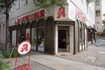 Alte Roland (Berlin, Turmstraße, 15), eczaneler  Berlin'den
