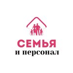 Семья и персонал (Lyusinovskaya Street No:39с5), ev personeli  Moskova'dan