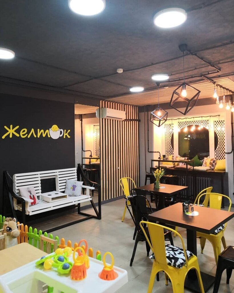 Kafe Кофейня Блинная Желток, Novy Urengoy, foto